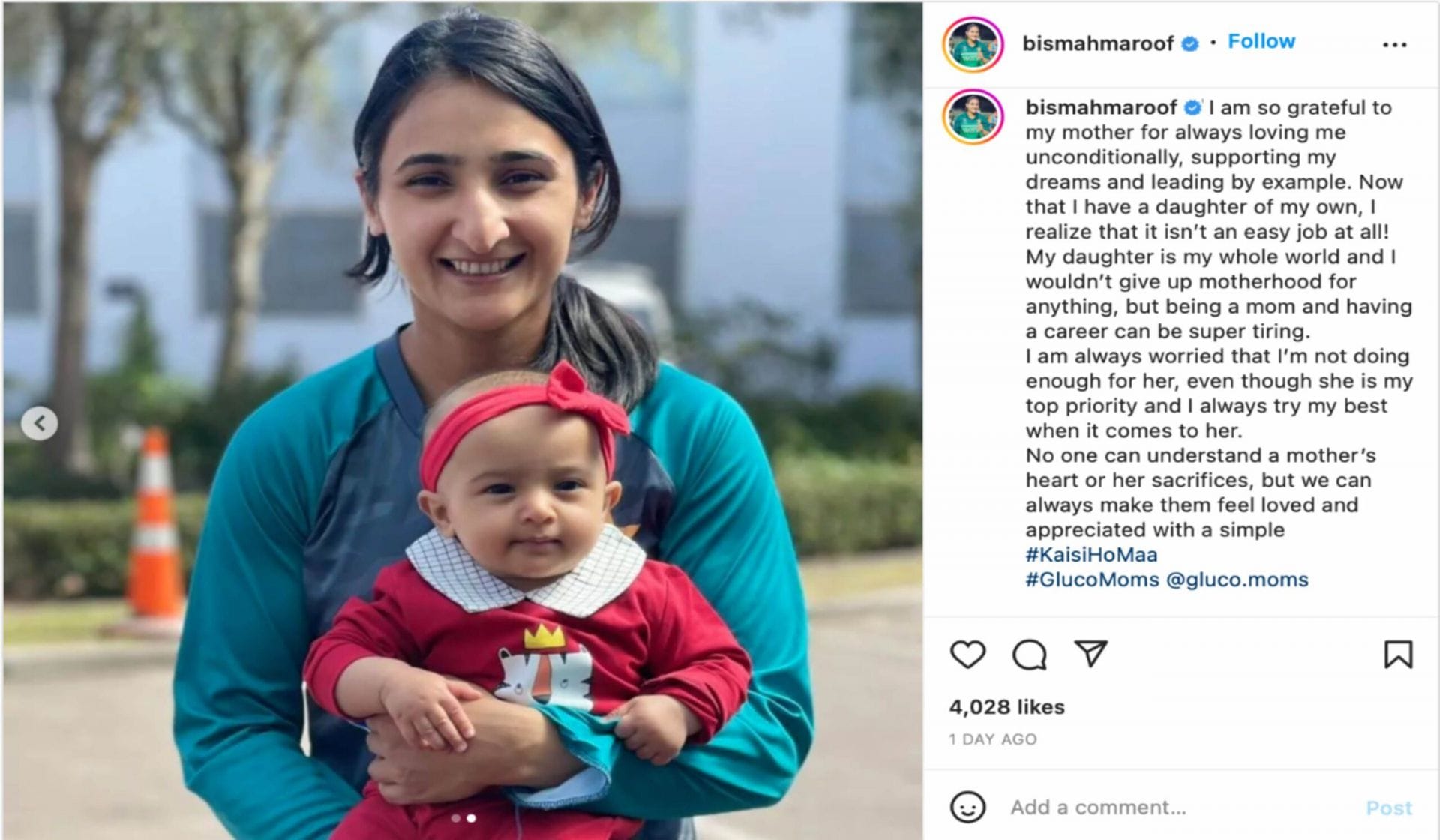 Who is Bismah Maroof Daughter?