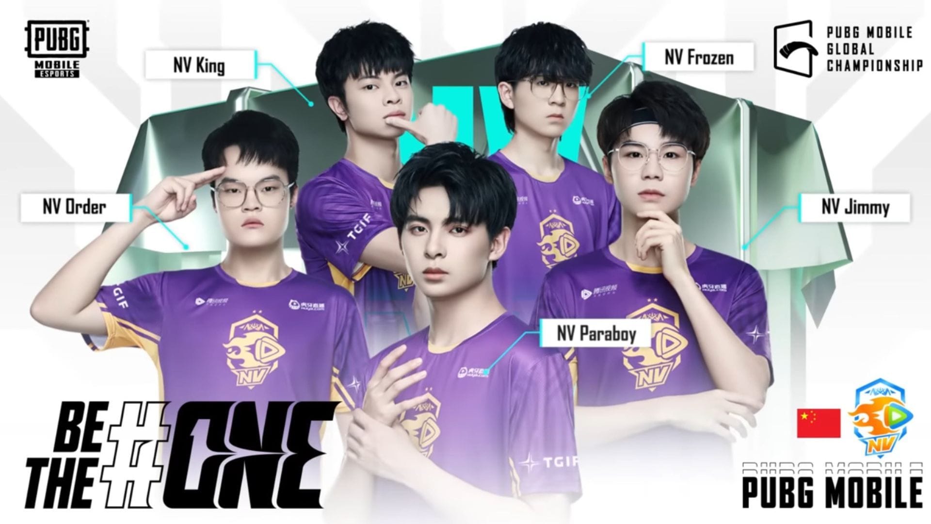 Top five teams to watch in PMGC 2022 Group Green