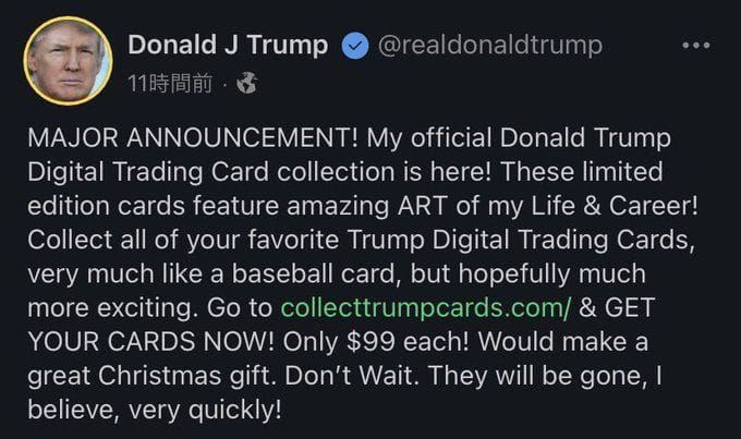 “We can only laugh so much”: Donald Trump digital trading cards 'major ...