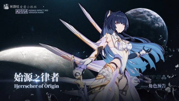Honkai Impact 3 update 6.4 set to introduce Herrscher of Finality and ...