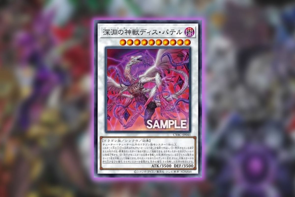 Bystial Dis Pater set to feature in Yu-Gi-Oh!'s upcoming set Cyberstorm ...