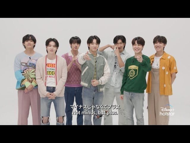 “I’m so excited”: BTS fans rejoice at announcement of new K-pop documentary