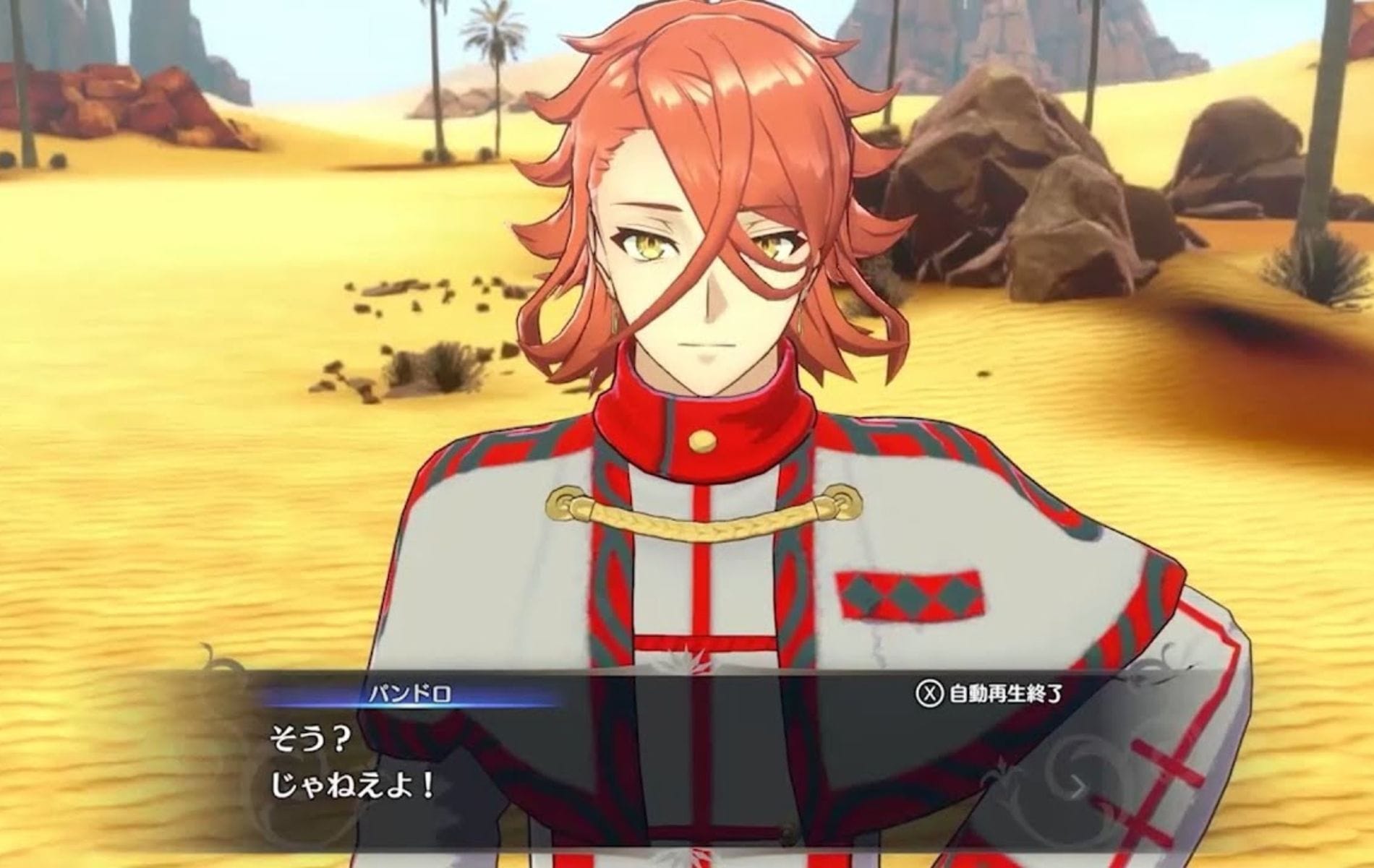 Fire Emblem Engage: All 36 character growth rates