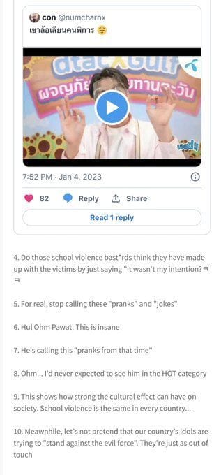 K-netizens comment on The Glory’s influence on Thai BL actor Ohm Pawat ...