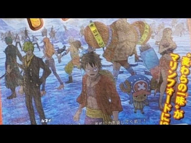 All bosses in One Piece Odyssey