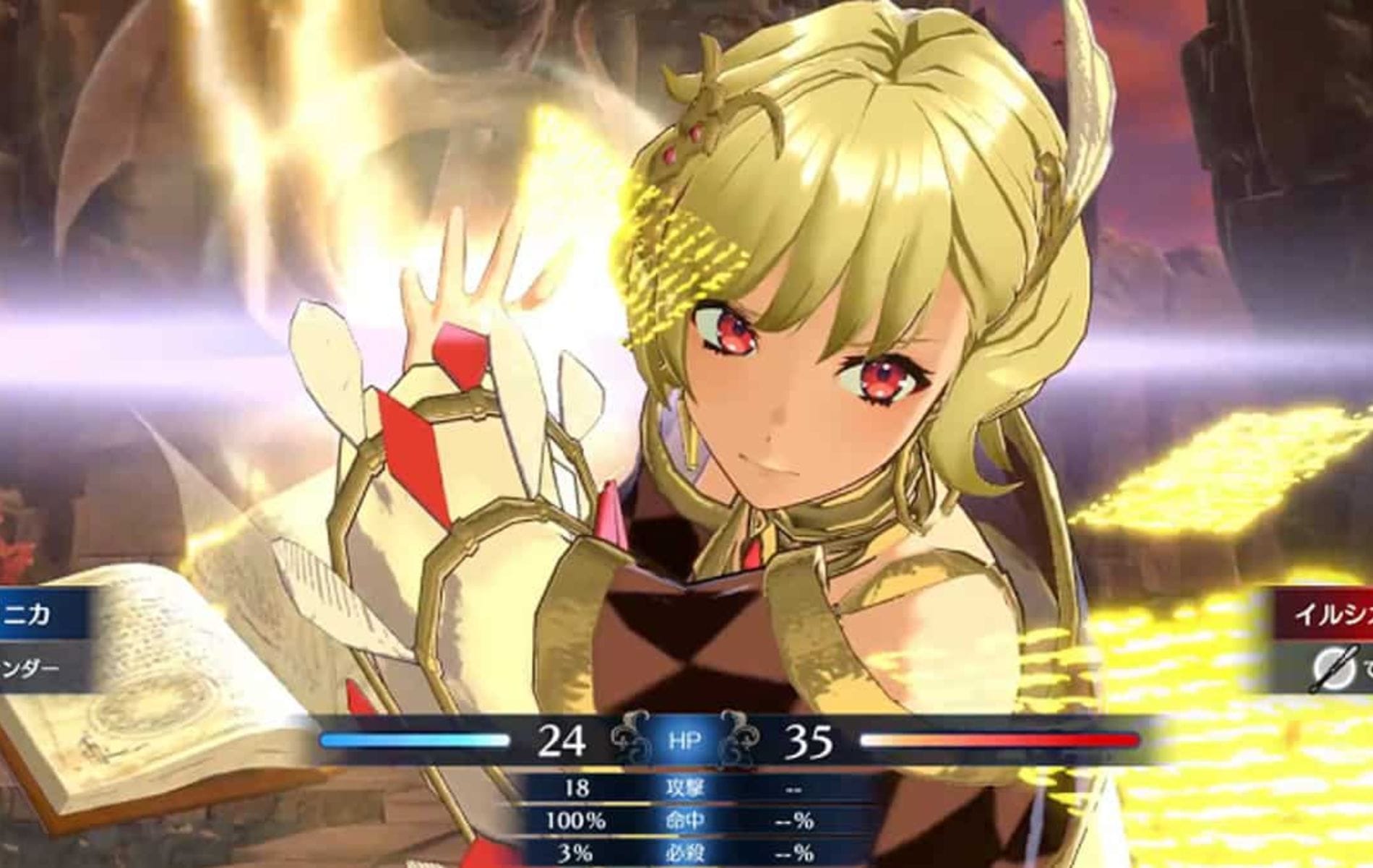 Fire Emblem Engage: All 36 character growth rates