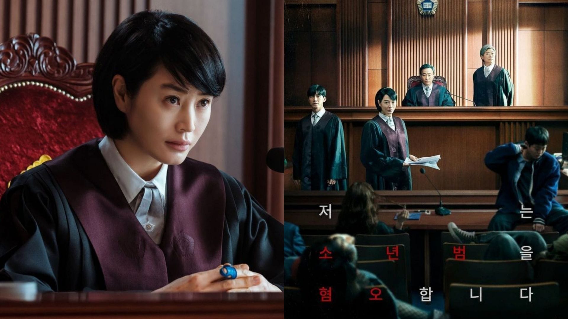 Kim Hye-soo: “Why did they cancel season 2 of Juvenile Justice?”: Fans ...