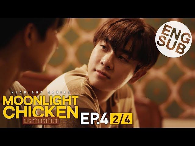 Moonlight Chicken episode 4 recap: Alan brings trouble in Wen and Jim’s relationship