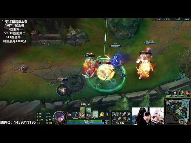 5 best counters to Fiora in League of Legends season 13