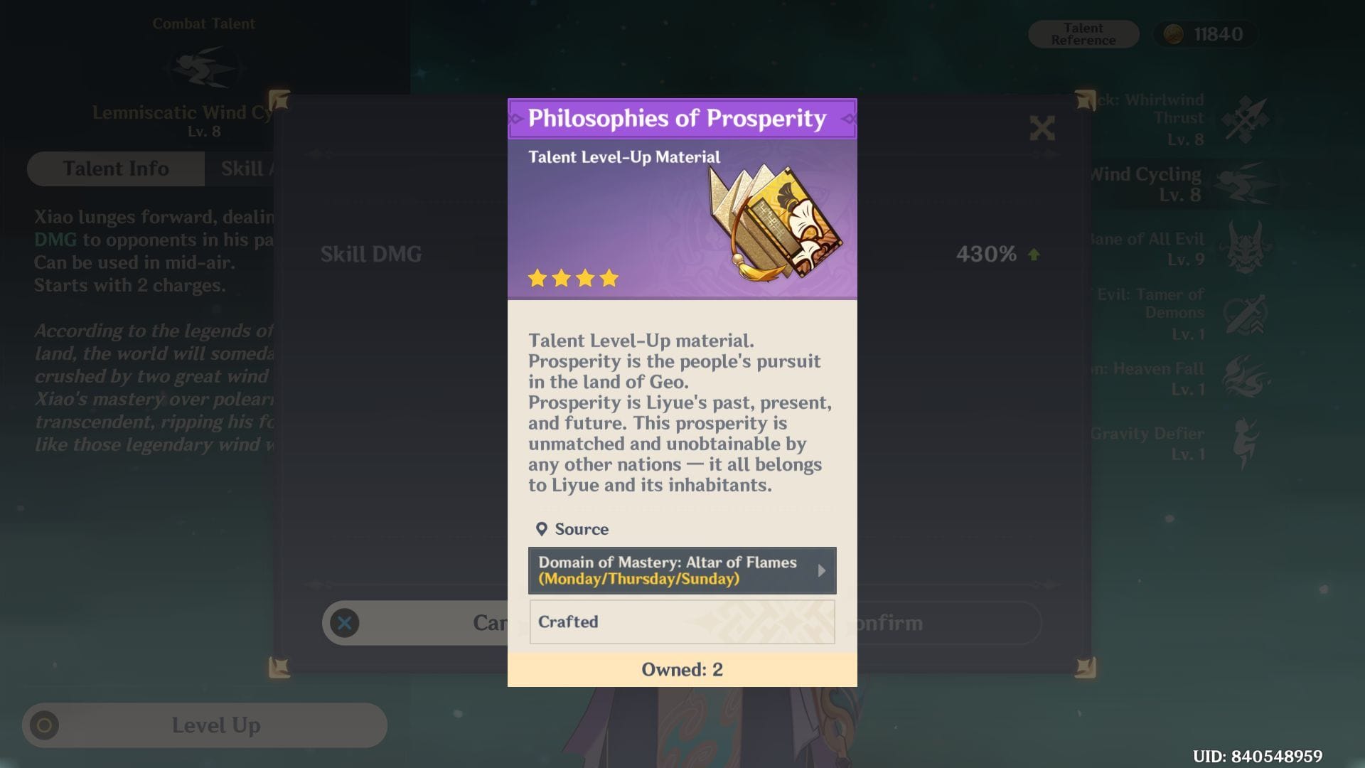 Genshin Impact Shenhe materials: Ascension and talent resources list