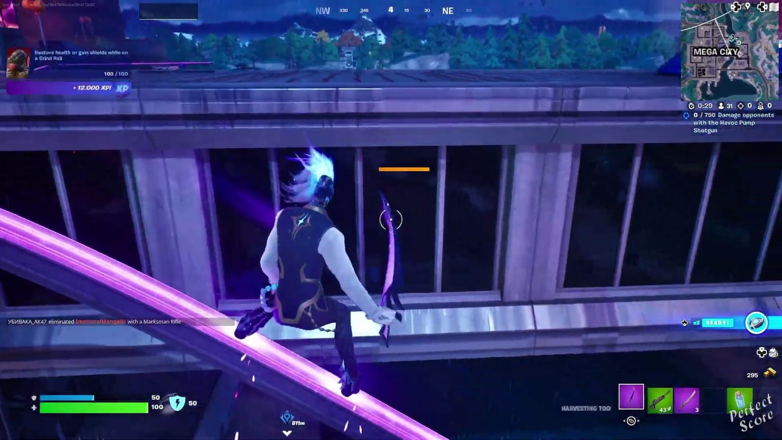 Fortnite: How to restore health & gain shields while on a rail grind