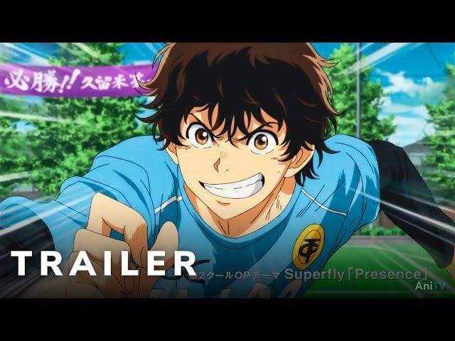 Ao Ashi: Where does the anime leave off in the manga? Explained