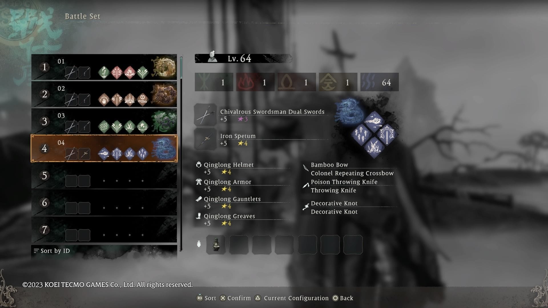 Wo Long: Fallen Dynasty guide - Best early-game build, weapons ...