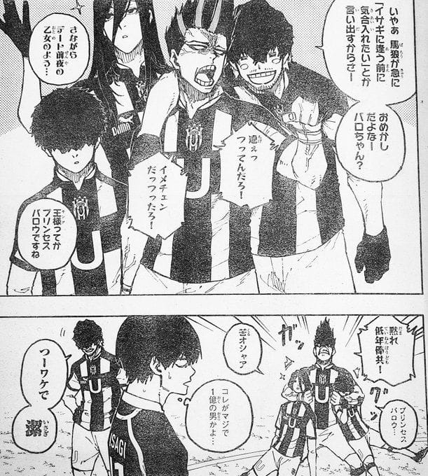 Blue Lock chapter 210 spoilers and raw scans: Barou changes his image ...