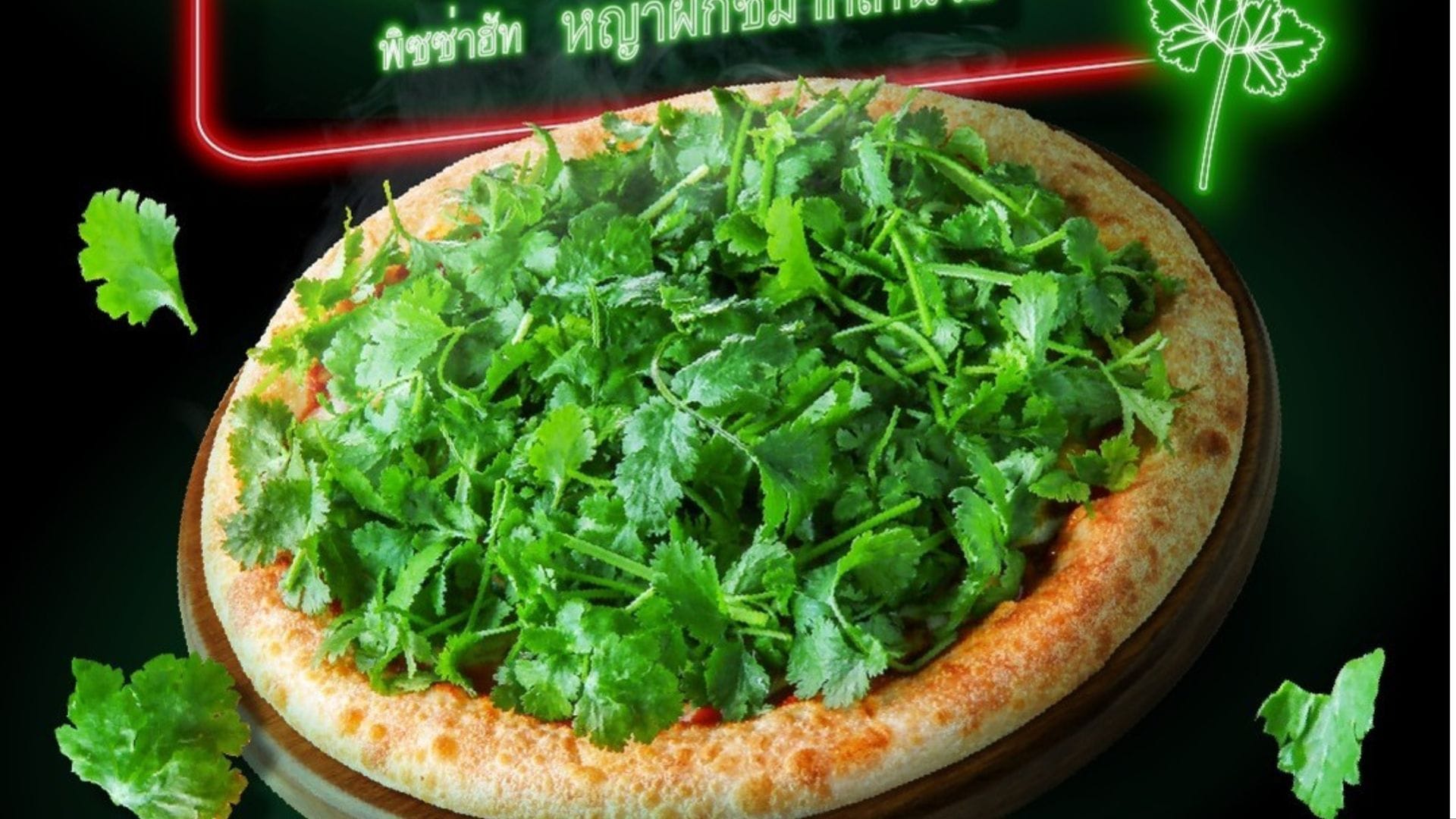 “Looks great to me”: Netizens react to Pizza Hut Japan’s new Cilantro pizza