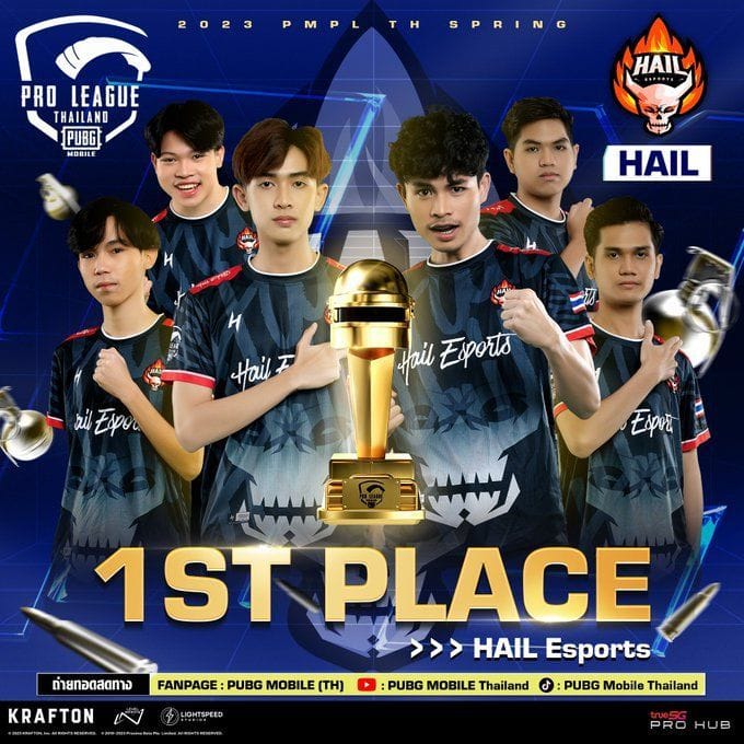 Tencent reveals partner teams for PUBG Mobile Super League 2023