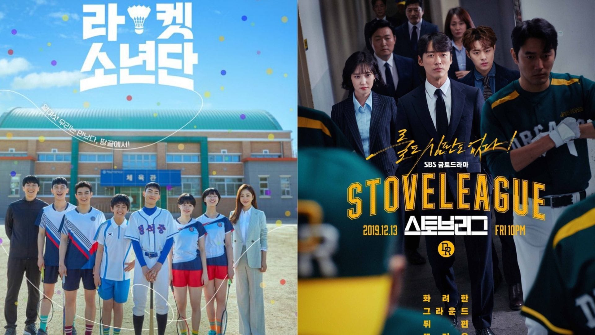 6 must-watch K-dramas revolving around sports