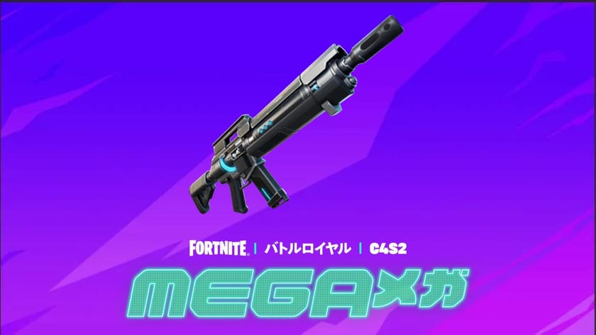 Where to find the Overclocked Pulse Rifle Mythic in Fortnite Chapter 4 ...