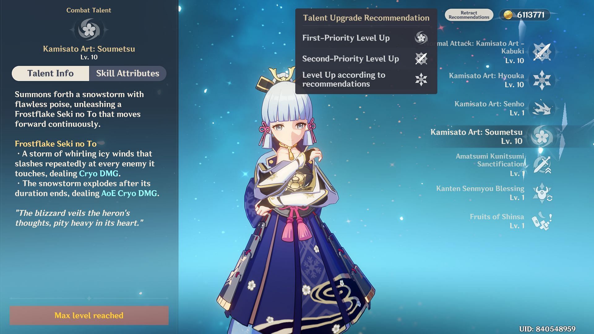 Best F2P (Free-to-play) Ayaka build in Genshin Impact: Artifacts ... Best F2P (Free-to-play) Ayaka build in Genshin Impact: Artifacts ...