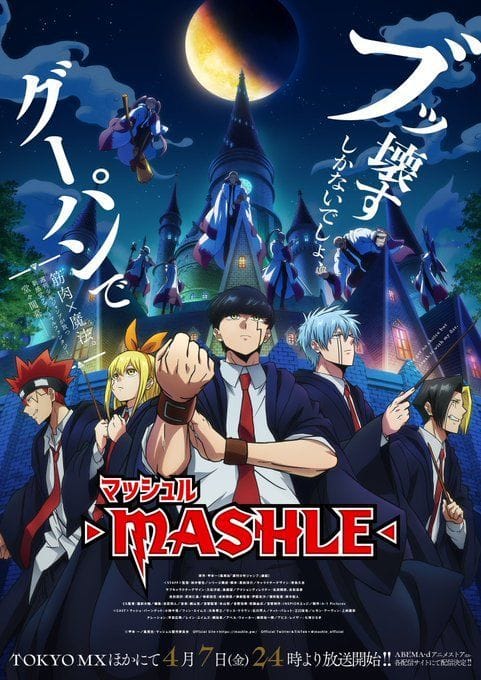 Mashle anime's new promo video reveals full cast and theme songs