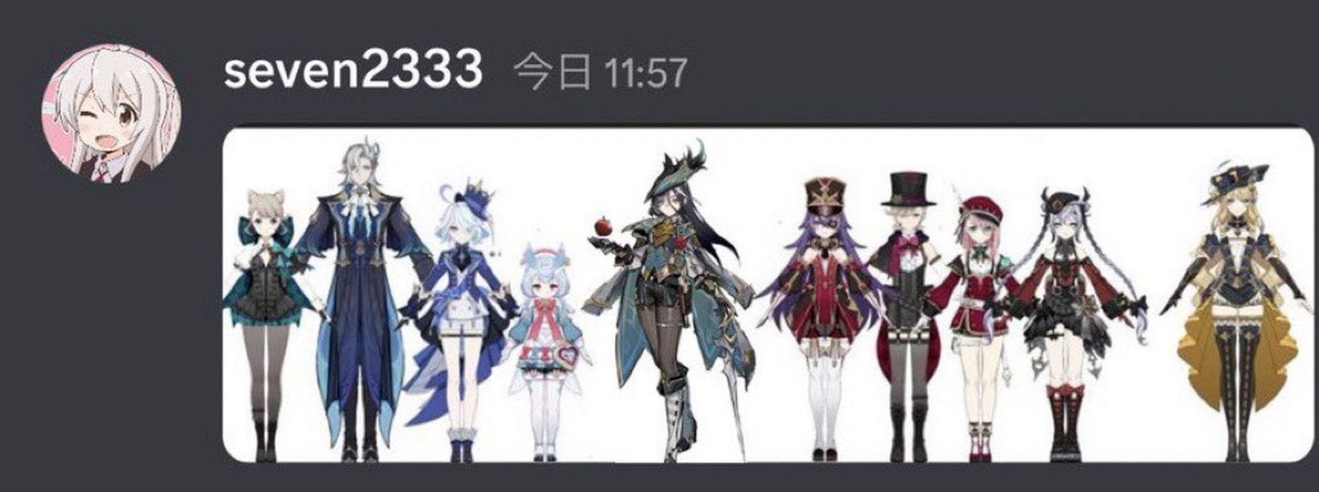 Genshin Impact Wriothesley leaks: Upcoming Fontaine character art and ...