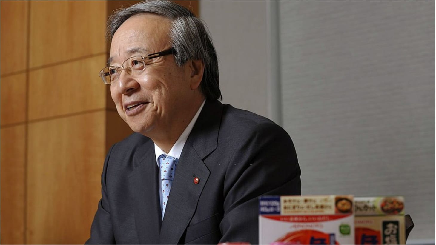 Masatoshi Ito net worth: Fortune explored as Japanese billionaire of 7 ...