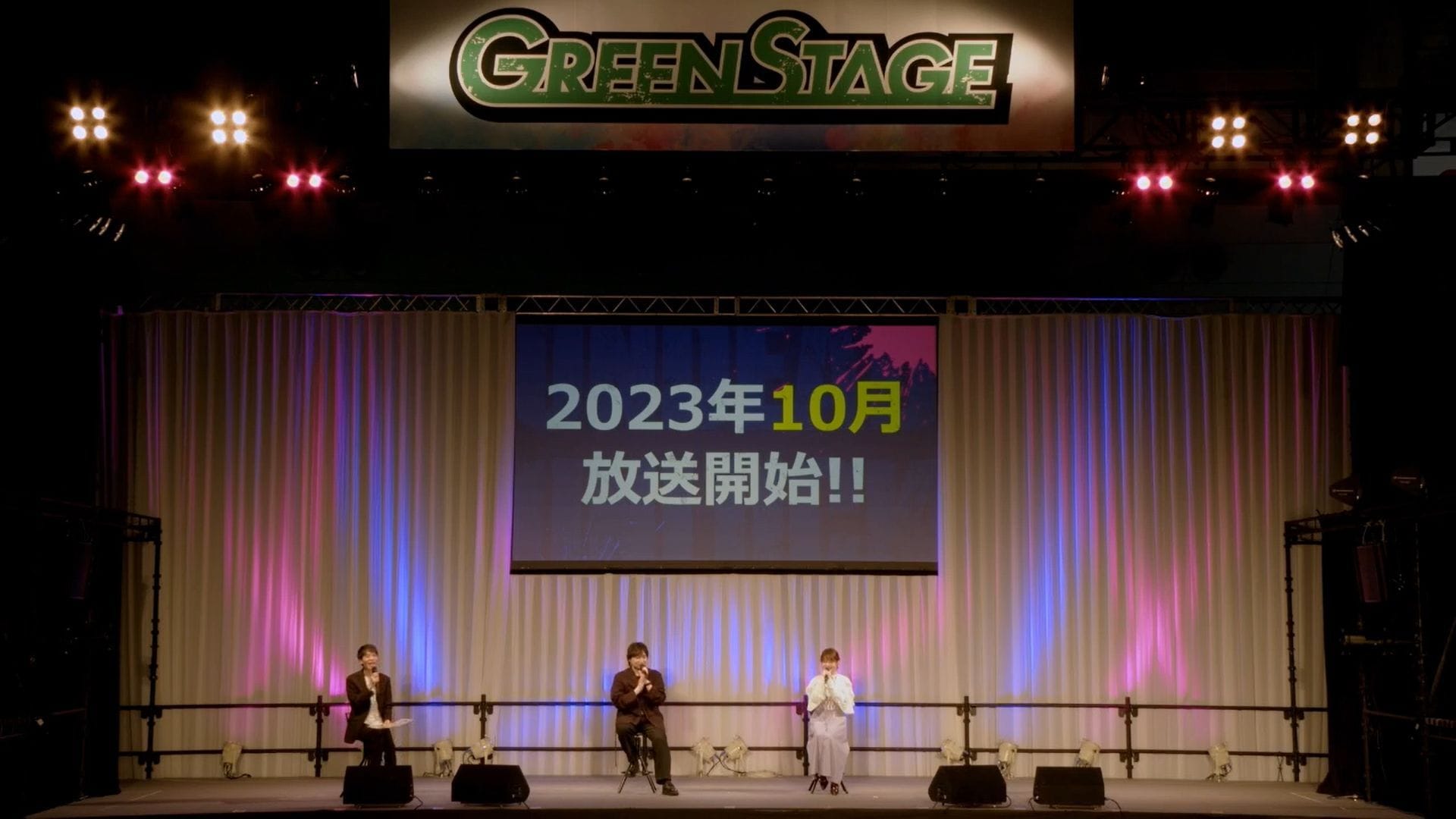 Undead Unluck anime reveals new key visual and October 2023 release