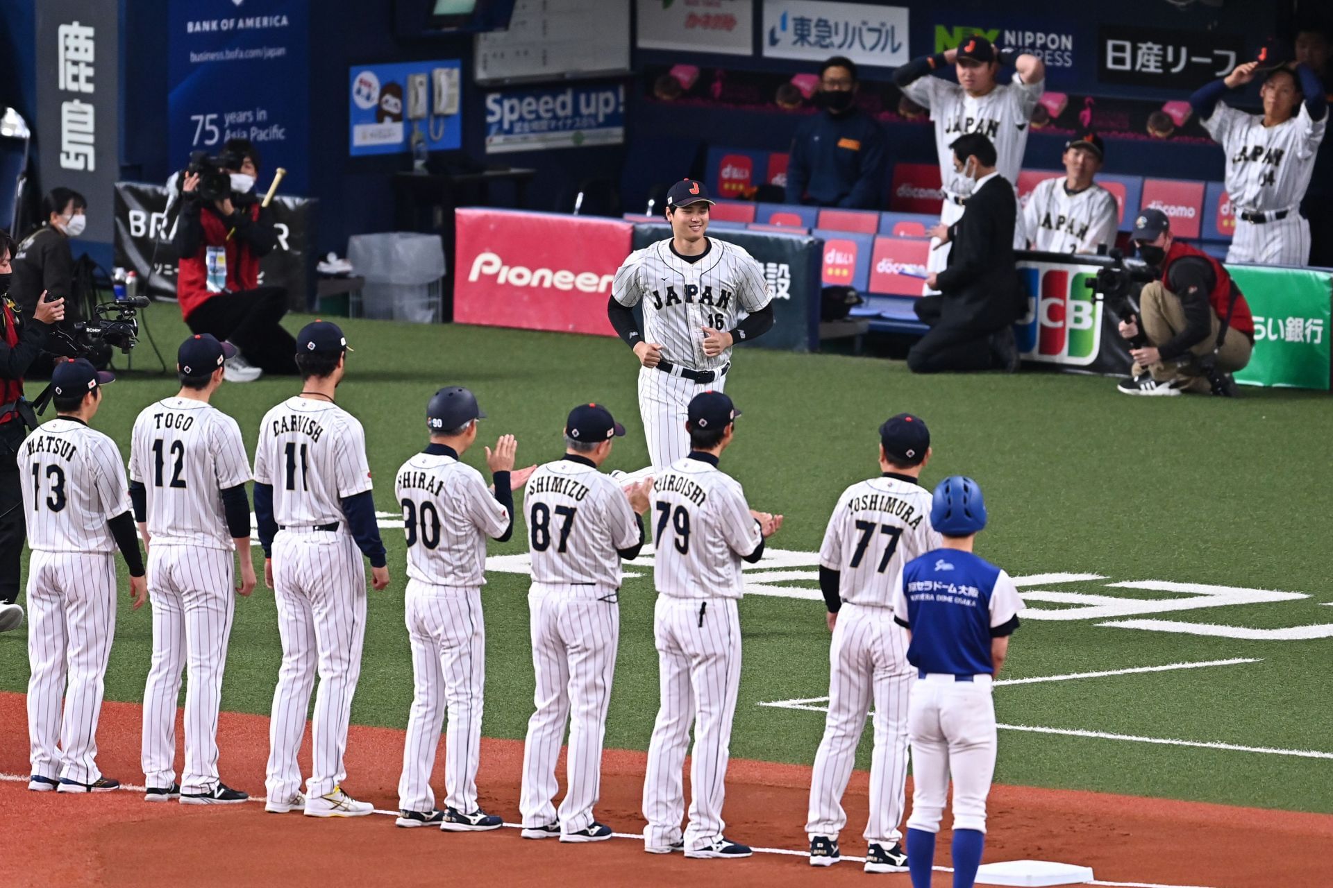 WBC fans champion Team Japan as favorites to win it all after dominant ...