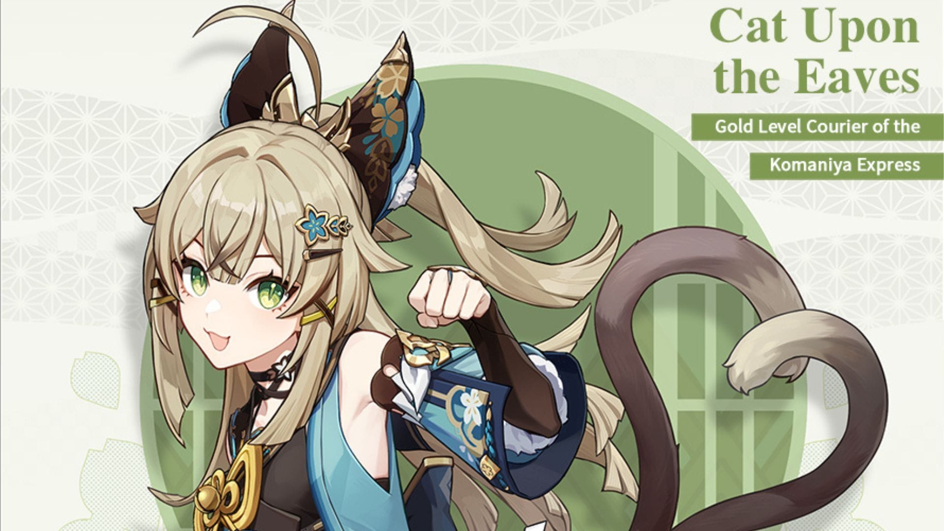 Everything to know about Kirara in Genshin Impact: Backstory, character ...