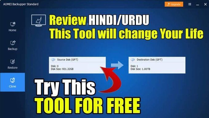 How to transfer your operating system from HDD to SSD without losing data