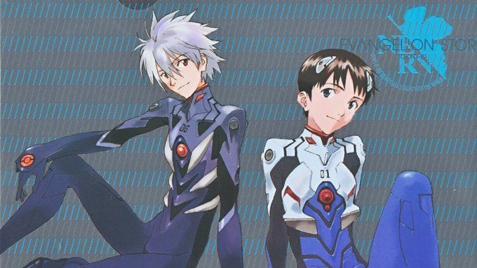 Neon Genesis Evangelion anime art that changes with a click will leave ...