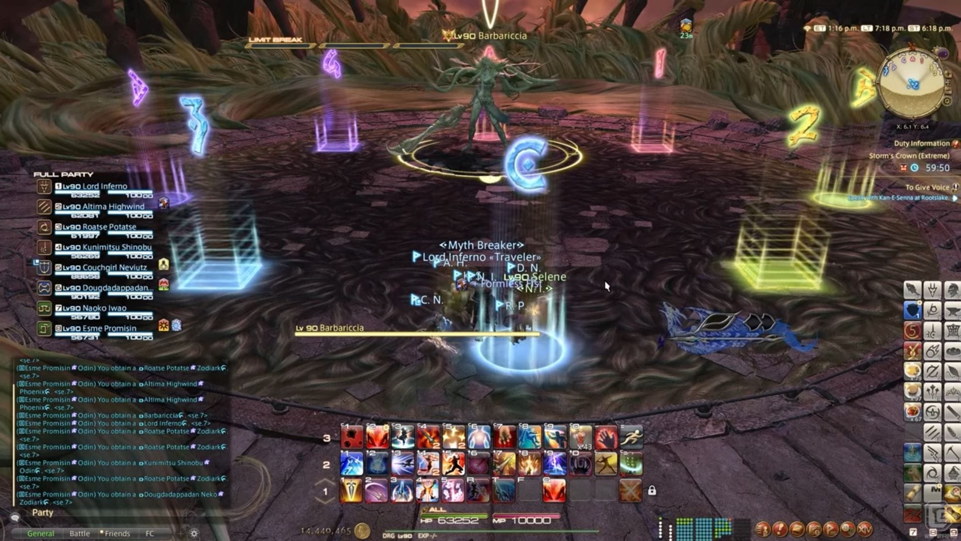 Final Fantasy XIV guide - Storm's Crown (Extreme)