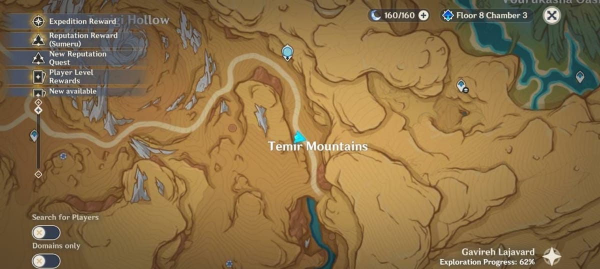 Genshin Impact Monumental Study guide: All lost Khvarena Inscription ...