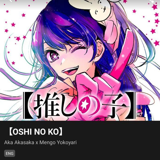 Oshi no Ko chapter 116: Major things to expect from the chapter and more