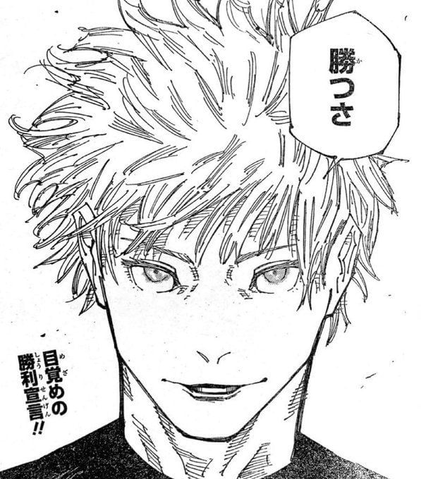 Jujutsu Kaisen fandom loses its mind as Satoru Gojo finally returns in ...