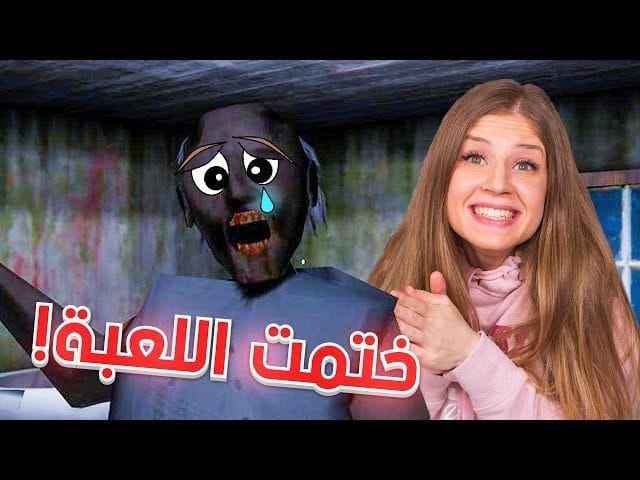 Rima's Profile, Net Worth, Age, Height, Relationships, FAQs