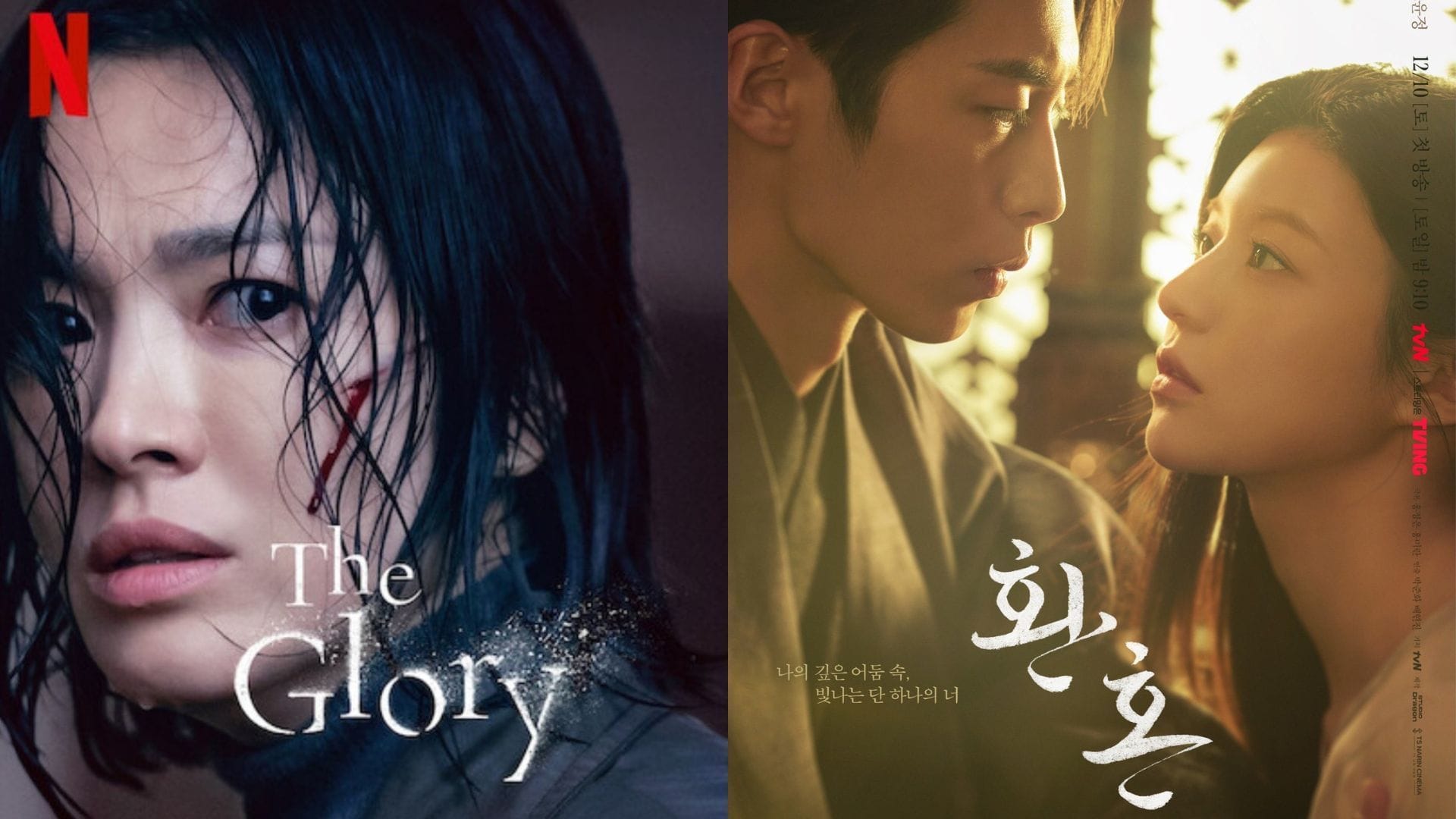 5 best K-dramas on Netflix in 2023: The Glory, Alchemy of Souls: Light ...
