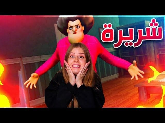 Rima's Profile, Net Worth, Age, Height, Relationships, FAQs