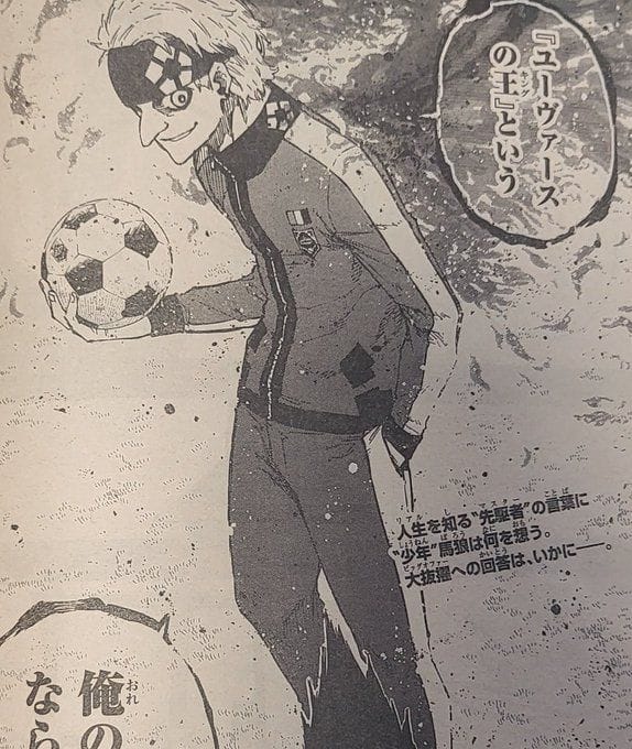 Blue Lock chapter 215 spoilers and raw scans: Snuffy aims to make Barou ...