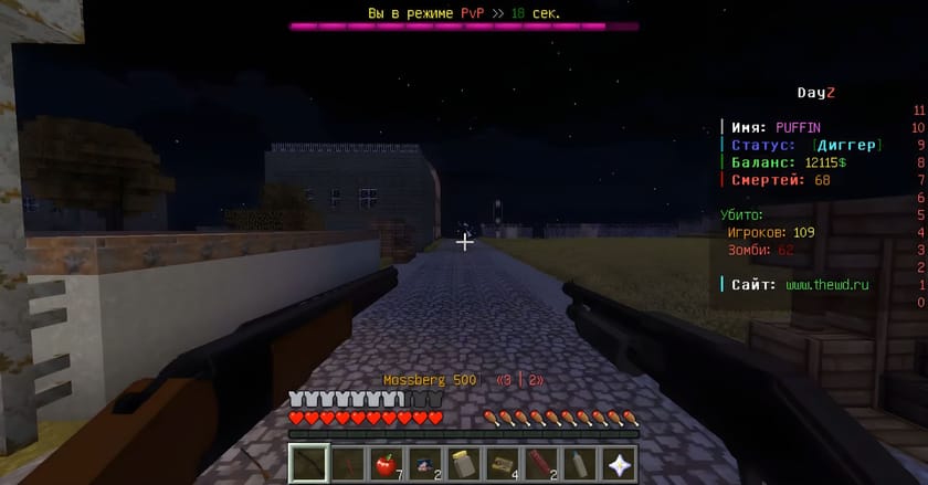 3 best Minecraft Zombie Apocalypse servers