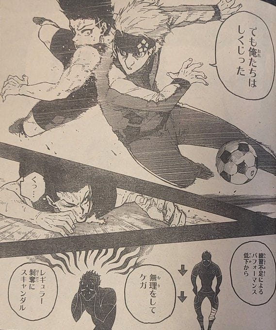 Blue Lock chapter 215 spoilers and raw scans: Snuffy aims to make Barou ...