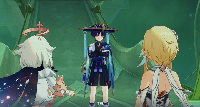 Genshin Impact players get ban warning for naming Wanderer after future ...