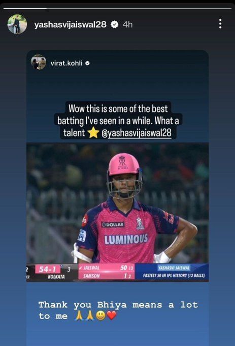 3 times Virat Kohli praised a player on his Instagram story in IPL 2023