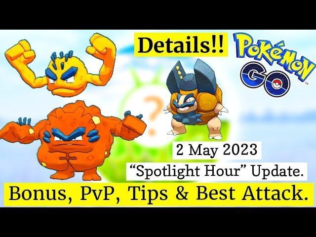 Can Alolan Geodude be shiny in Pokemon GO?