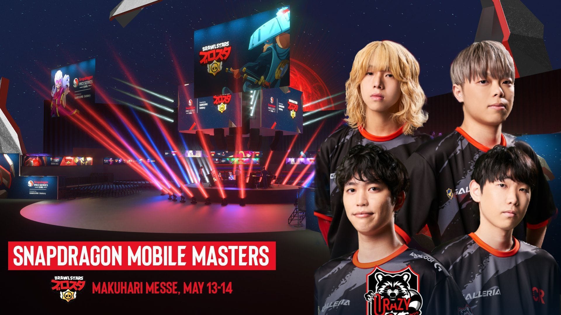 Snapdragon Pro Series Mobile Masters Brawl Stars 2023: Teams, prize ...