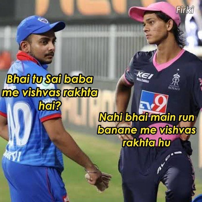 KKR vs RR: Top 10 funny memes from the latest match in IPL 2023