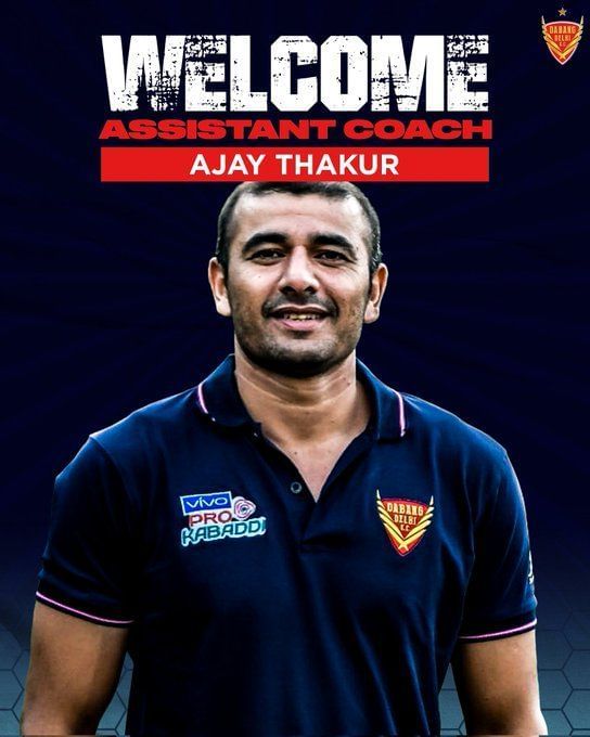 Rambir Singh Khokhar appointed as head coach of Dabang Delhi KC, Ajay Thakur as assistant coach