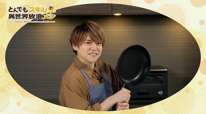 Campfire Cooking in Another World with My Absurd Skill makes cast cook ...