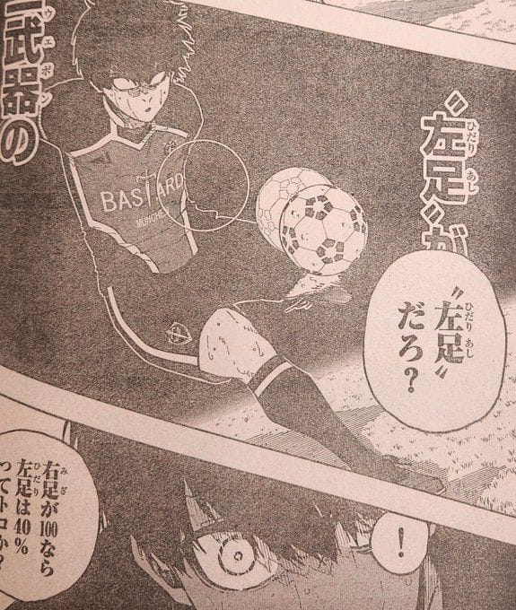 Blue Lock chapter 219 spoilers and raw scans: Isagi outclasses Niko's ...