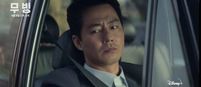 "Can't wait": K-drama fans excited as Disney+ drops trailer for Han Hyo ...